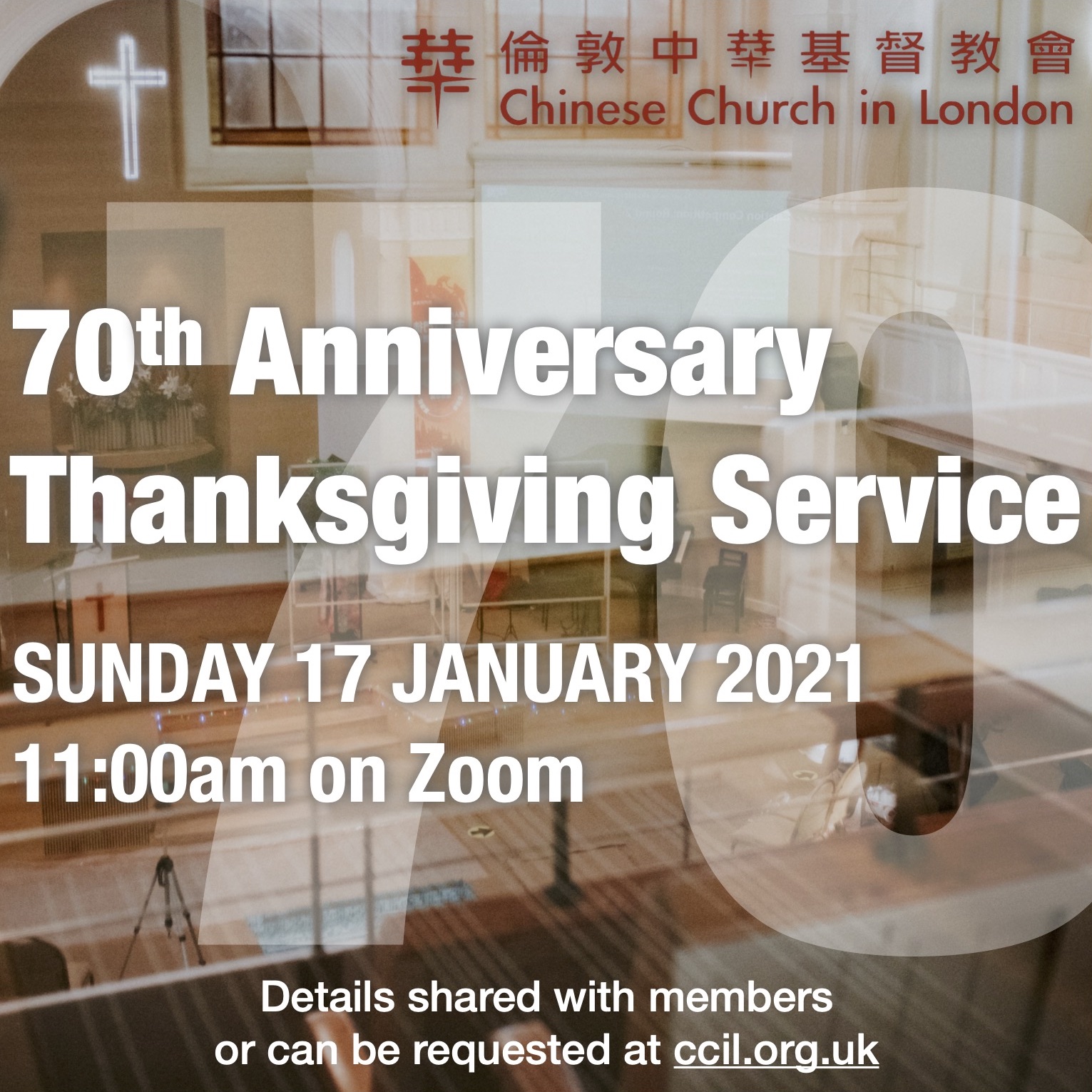 70th Anniversary Thanksgiving Service | Chinese Church In London