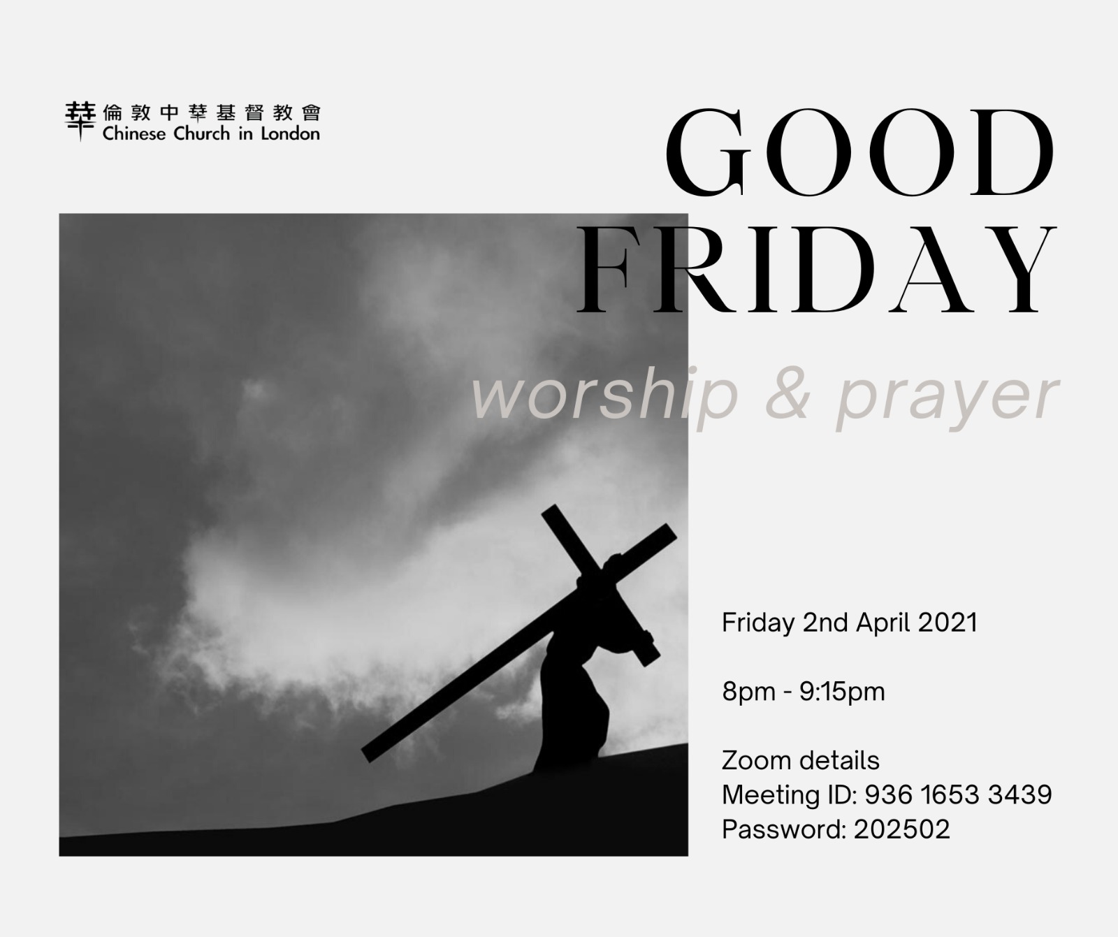 Good Friday Worship & Prayer | Chinese Church In London